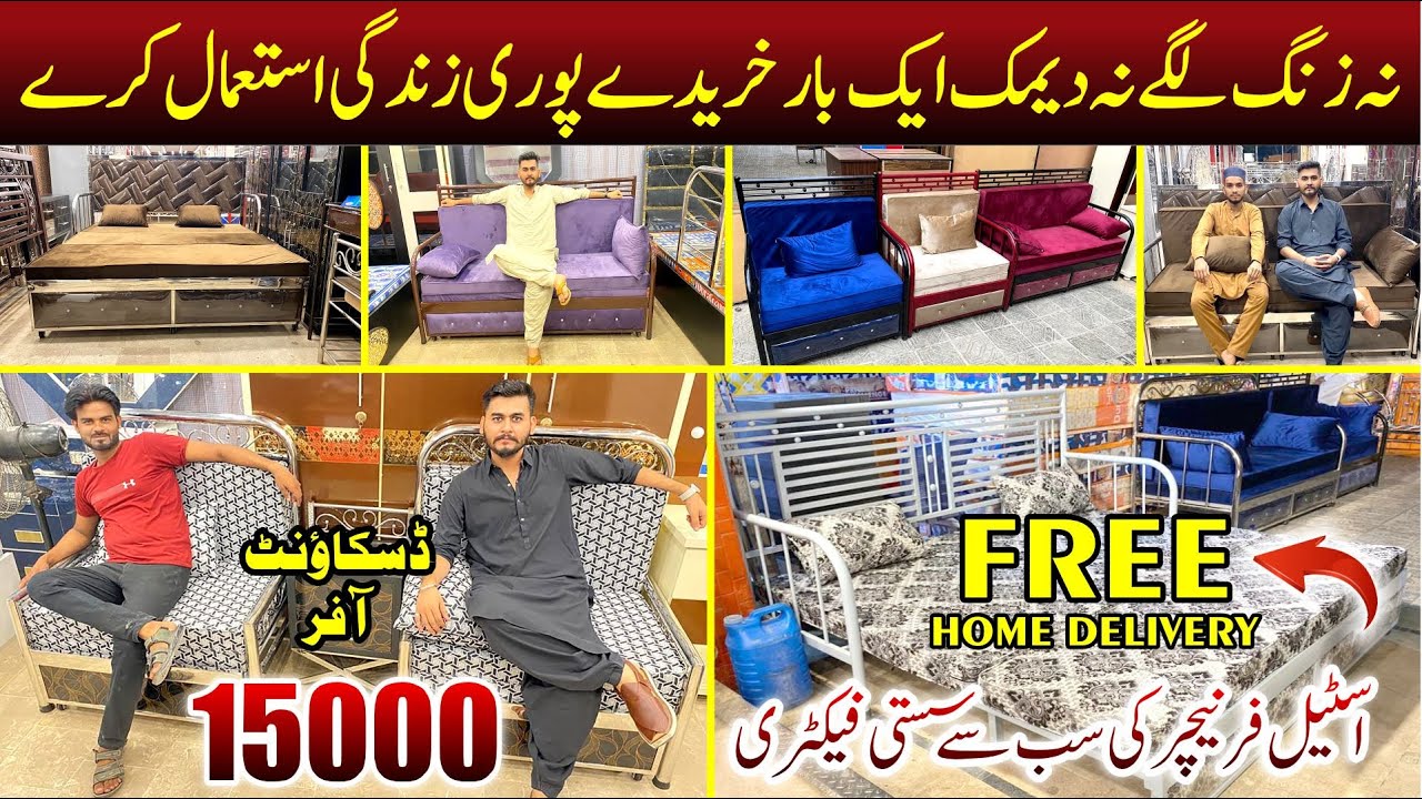 Steel K Sofa Bed Ne Dhoom Macha Di | Space Saving Steel Sofa Cumbed ...