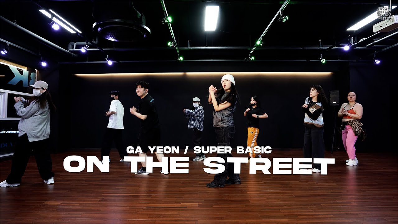 BTS j-hope & J. Cole - On the street - YouTube