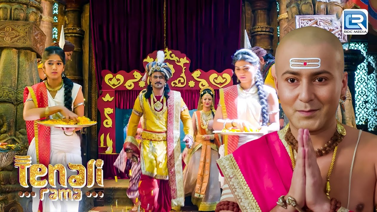 महाराज कृष्णदेव राय का हुआ विजयनगर में प्रवेश | Tenali Rama Season 2 ...