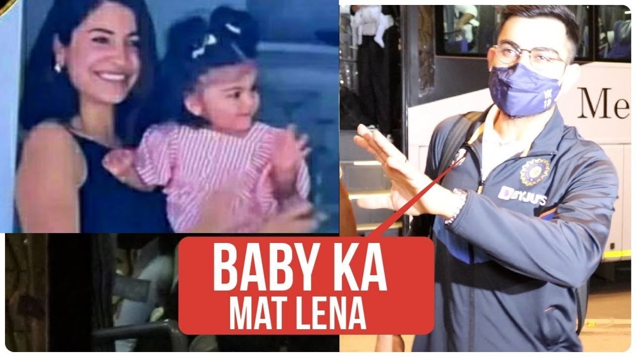 Virat Kholi and Anushka Sharma baby Vamika Latest photo leaked | Vamika ...