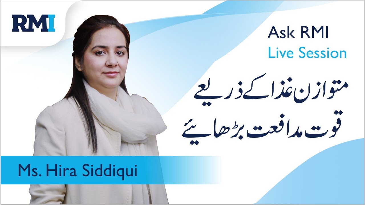 Building stronger immunity with healthy diet | Ms. Hira Siddiqui ...