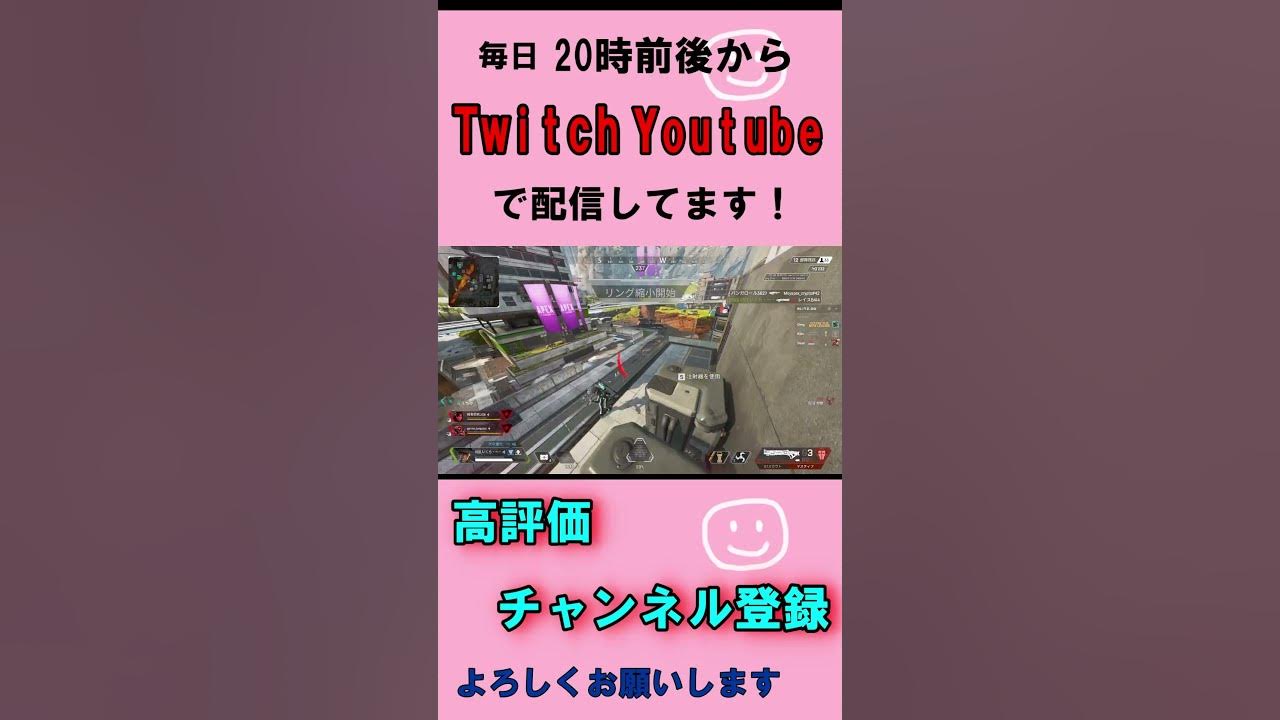 【Apex】マスティフだけで1v6返してみた ApexLegends エーペックス - YouTube