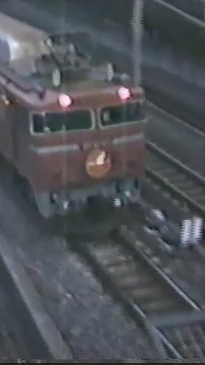 想い出の昭和最期鐵道シーン 昭和59年(1984年) 早朝上野口 #ブルートレイン #EF58 #EF64 #583系 #昭和 #上野 - YouTube