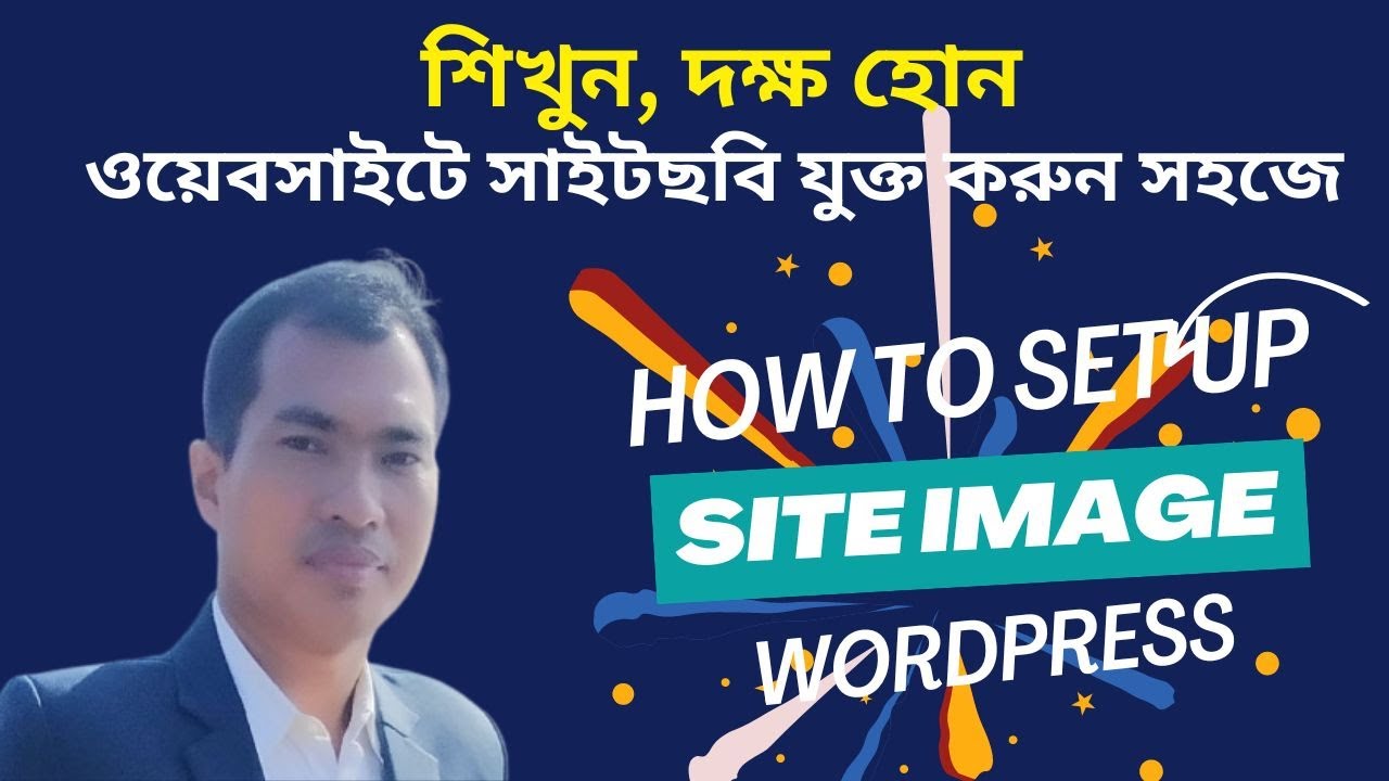How to setup Word press side image step by step II Make Money Online ...