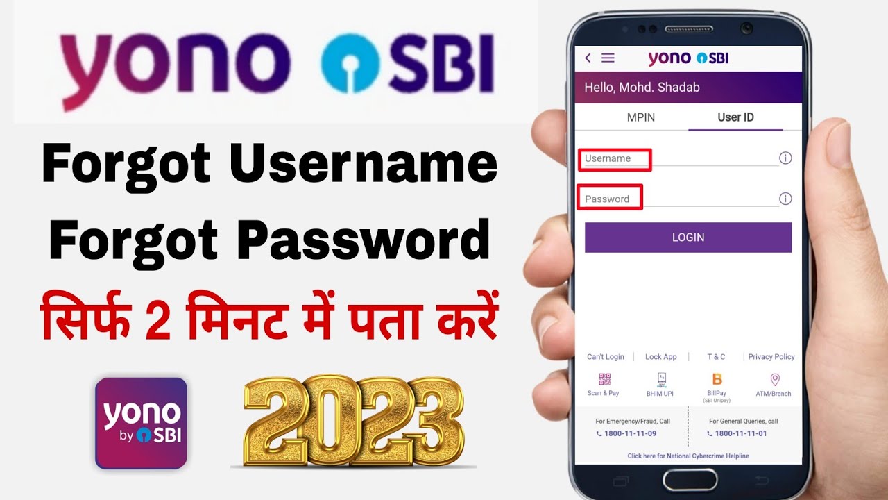 Yono SBI Forgot Username And Password How To Reset Yono SBI Username And Password SBI yono-sbi-forgot-username-and-password-how-to-reset-yono-sbi-username-and-password-sbi