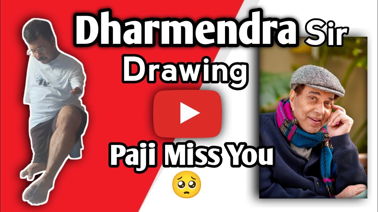 How To Draw Dharmendra Paji || RIP 🥺 Dharmendra Paji 💔 || Drawing ...