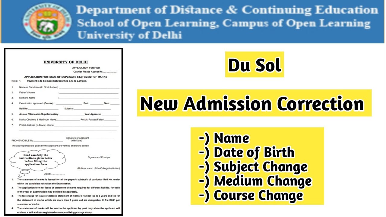 How To Apply For Correction In Name, DOB, Subject, Course, Medium ...