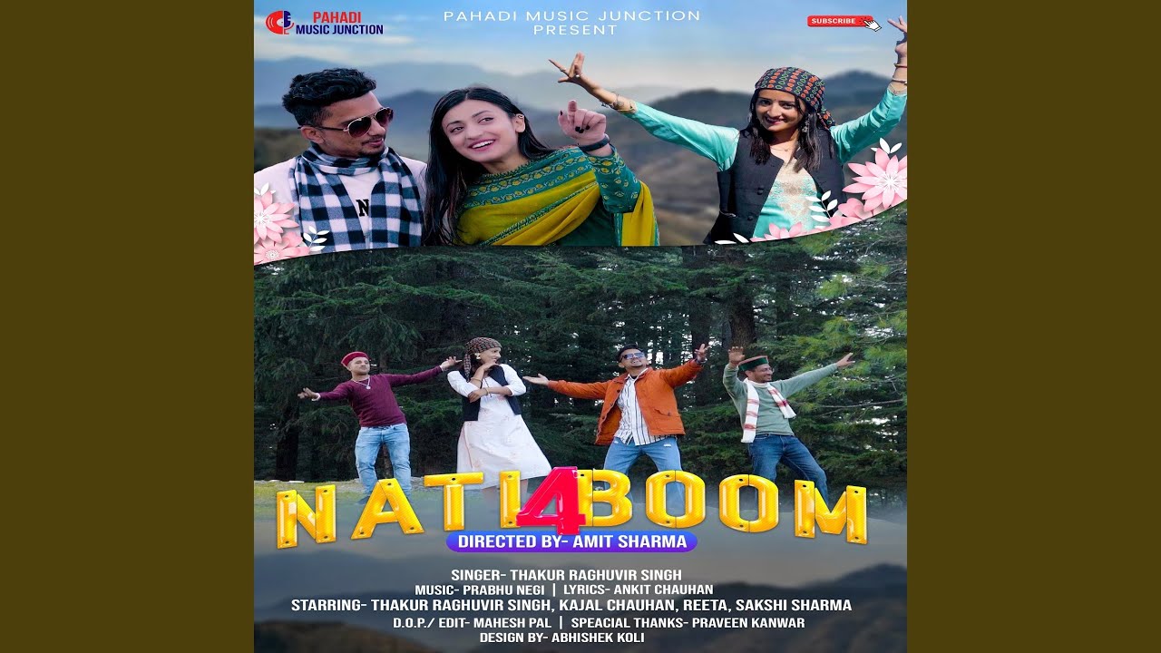 Nati Boom 4 - YouTube Music