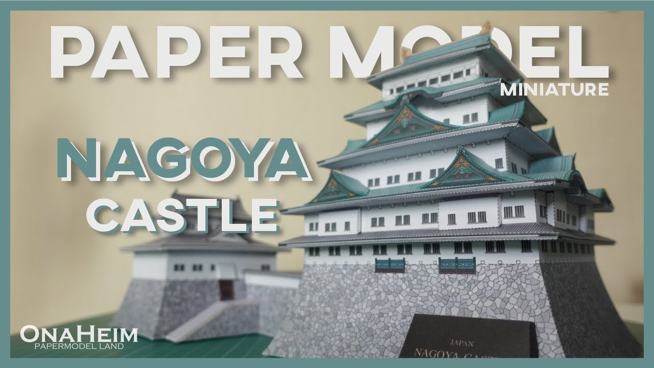 [high-detail] miniature NAGOYA Castle, Japan paper craft / #papermodel ...