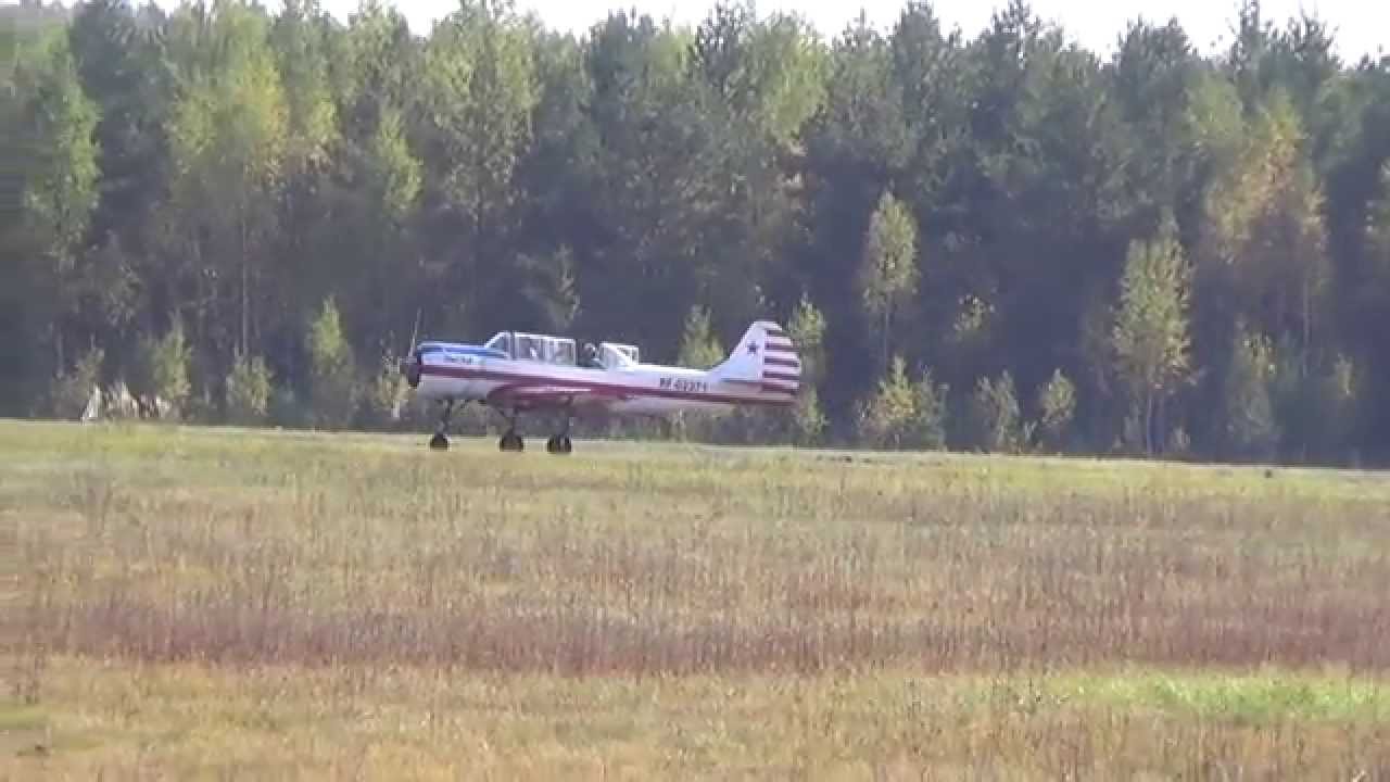 Russia. Borki airfield. Aeroplanes. 2014. - YouTube