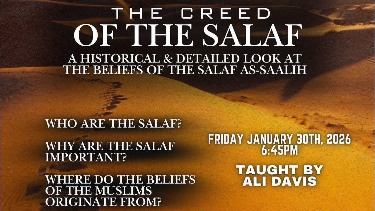 The Creed of the Salaf #3 w/ Ali Davis - YouTube