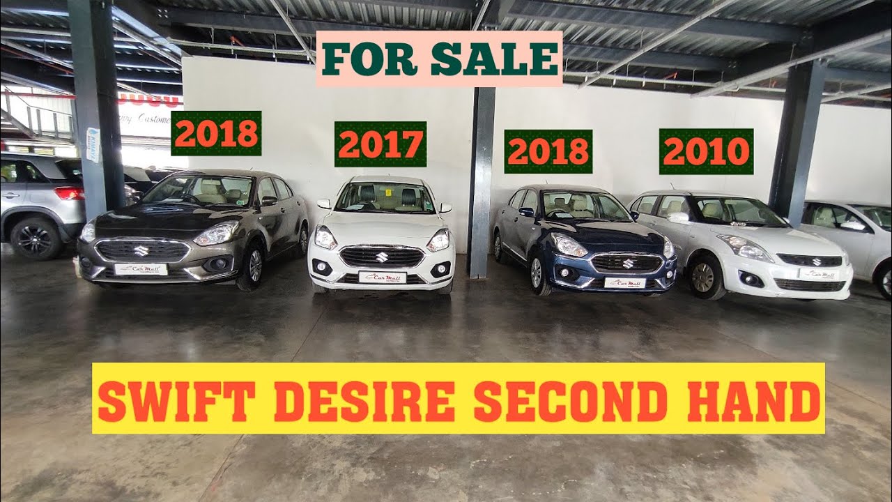 SWIFT DESIRE SECOND HAND |Three Second Hand Swift| CAR MALL NASHIK ...