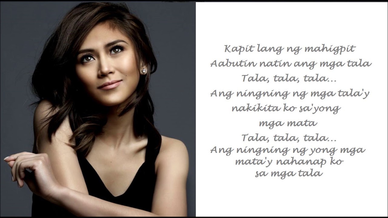 Tala Lyrics by Sarah Geronimo - YouTube