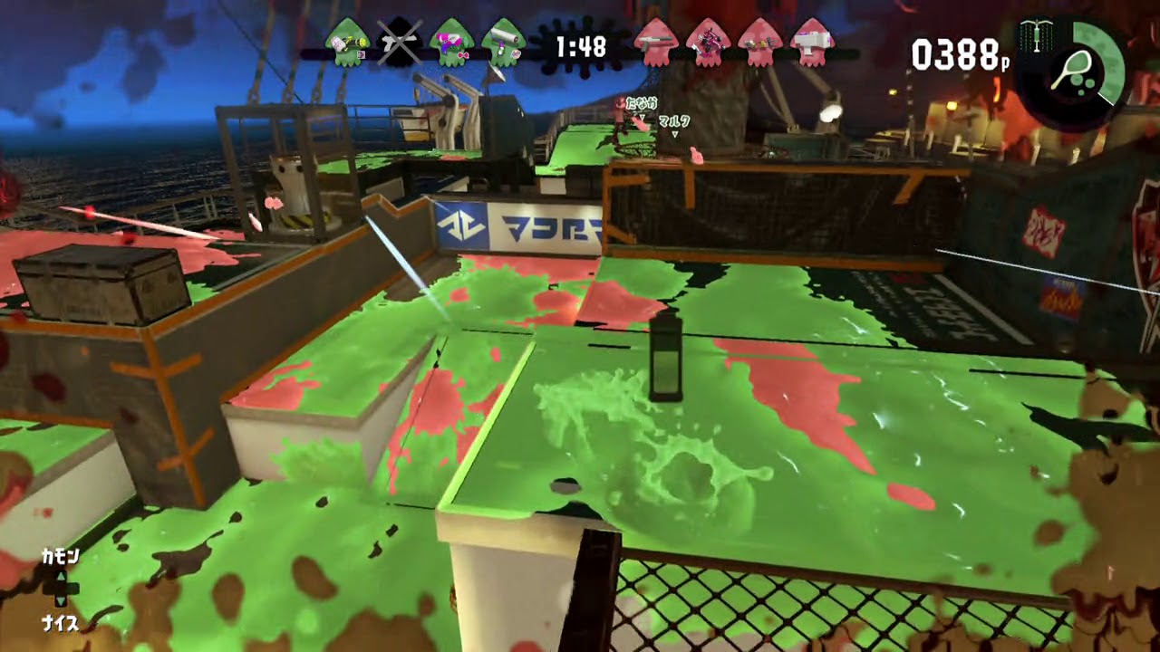 【スプラトゥーン2】フェスマッチ花vs 団子 マンタマリア号④Splatfest in Manta Maria④ - YouTube