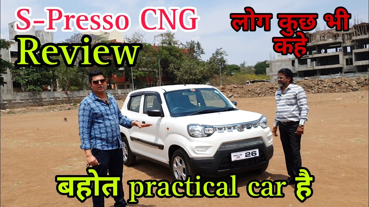 Maruti Suzuki spresso vxi cng review,Mileage of 31 km. - YouTube