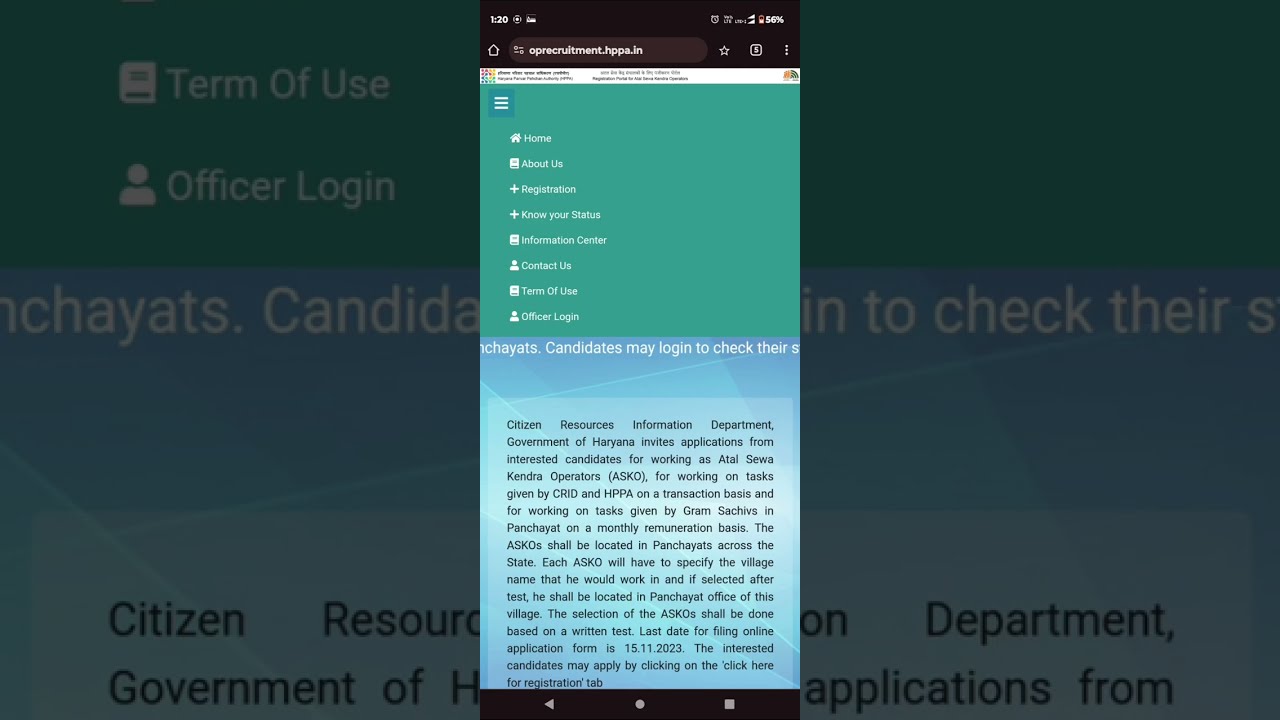 cplo joining | cplo document verification | crid cplo full detailed ...