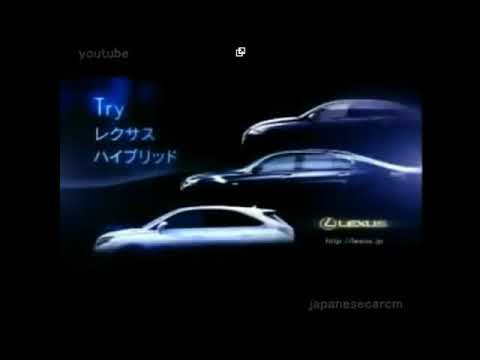Lexus Logo History - YouTube