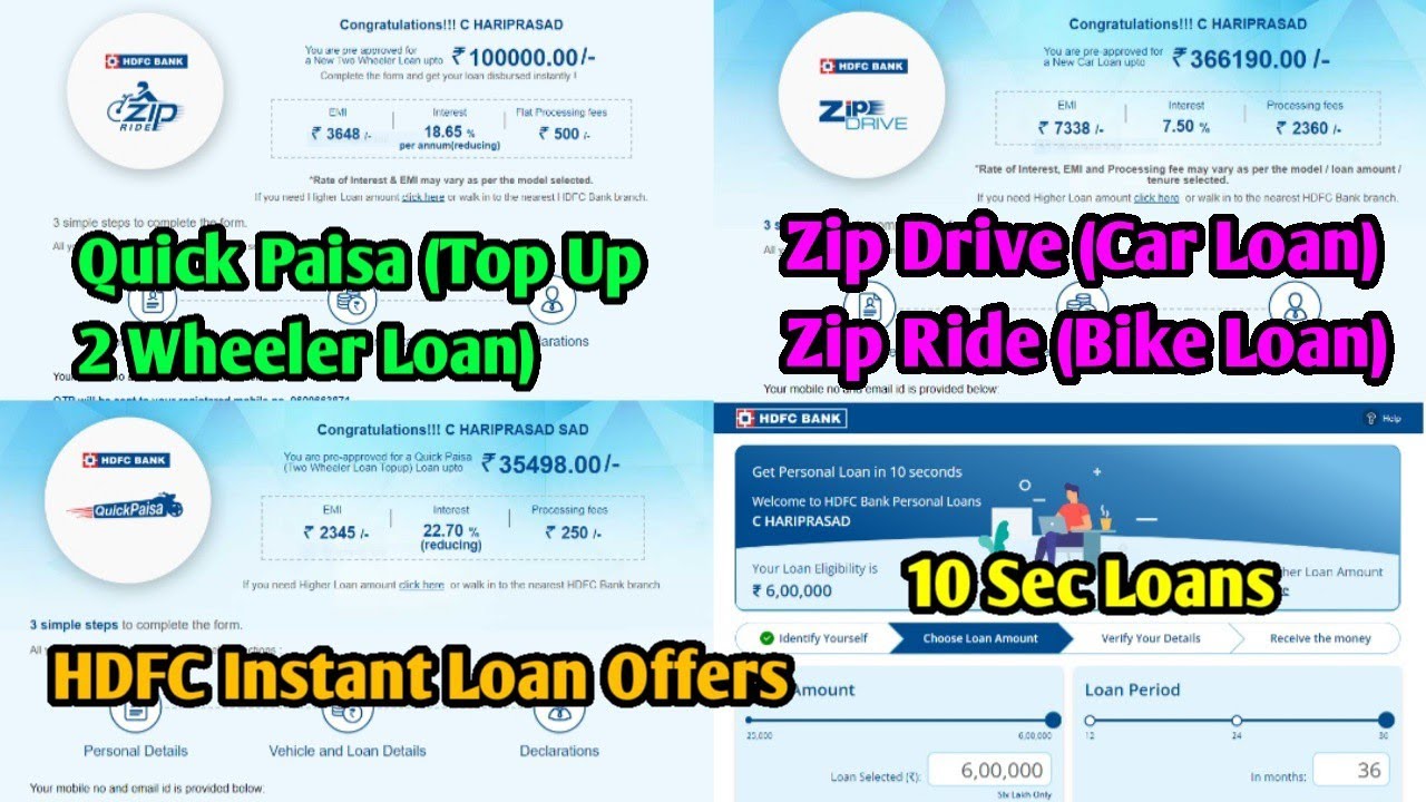 HDFC Instant Loan Offers HDFC Top Up Bike Loan HDFC 10 Sec Loans hdfc-instant-loan-offers-hdfc-top-up-bike-loan-hdfc-10-sec-loans