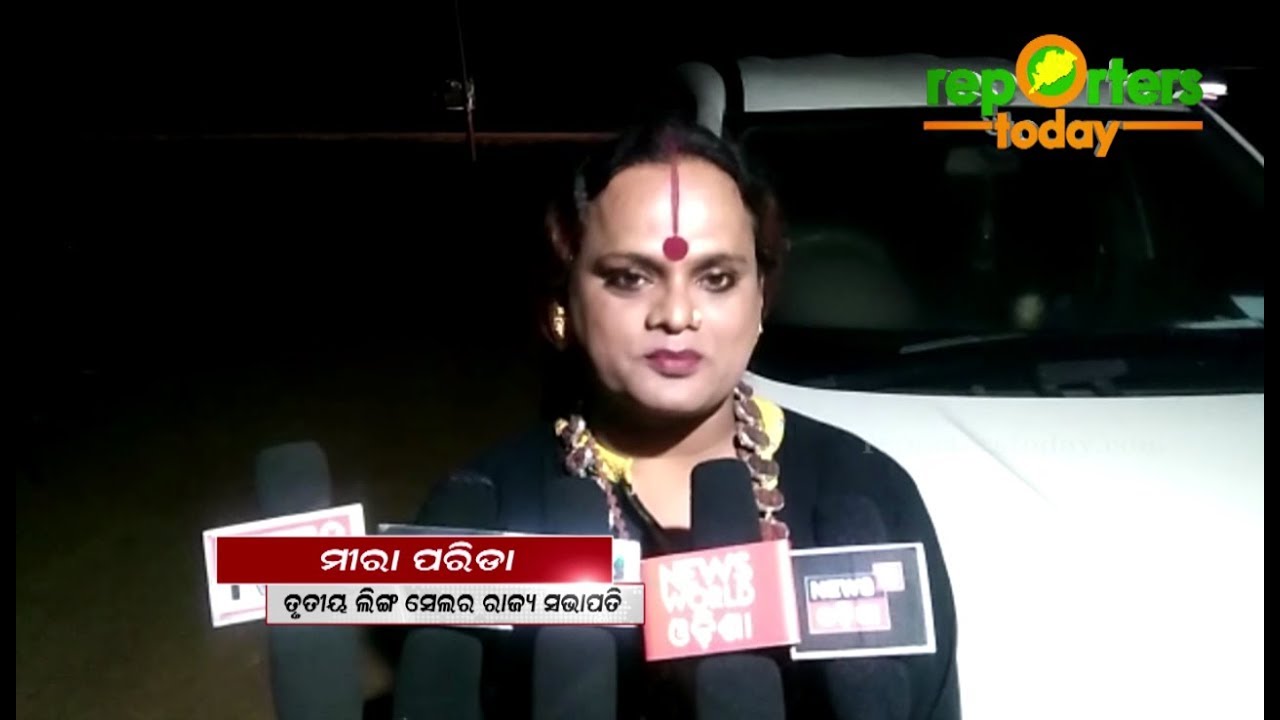 Meera Parida nominated for Youth Icon Awards 2018 - YouTube