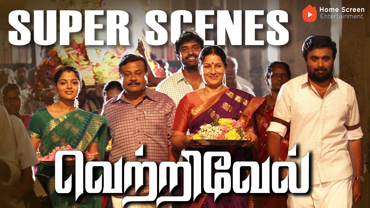 Vetrivel Super Scenes | From Mistake to Marriage – Sasikumar’s Unforgettable Journey | Sasikumar ...