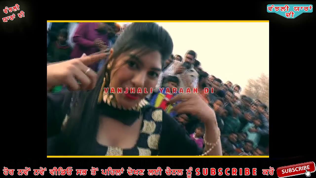 full episode 8 vanjali yarran de 16 / 4 /18 - YouTube