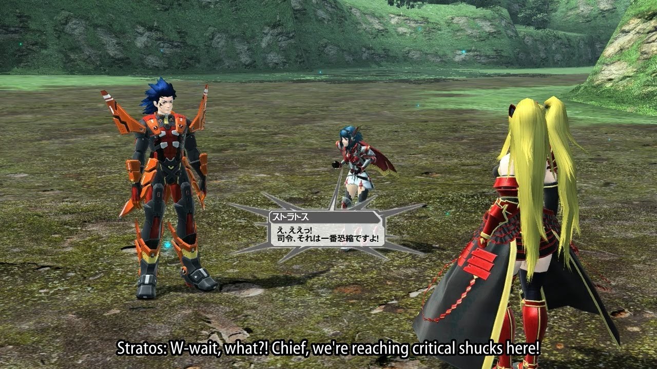 PSO2 Episode 5-1 - Episode: Stratos - "The Combat Division's rising ...