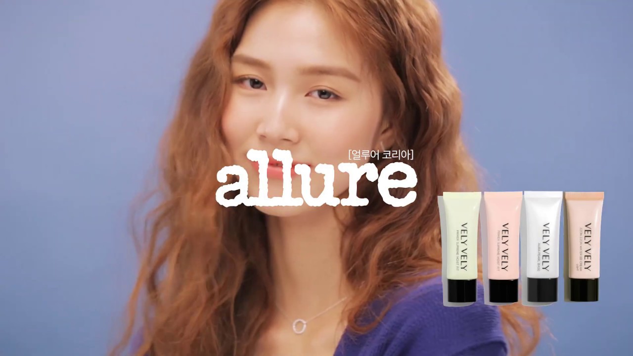 VELY VELY 保濕妝前乳 + 珍珠隔離霜 + 水光修顏 BB霜打造迷人光澤妝容的心機秘訣 - YouTube