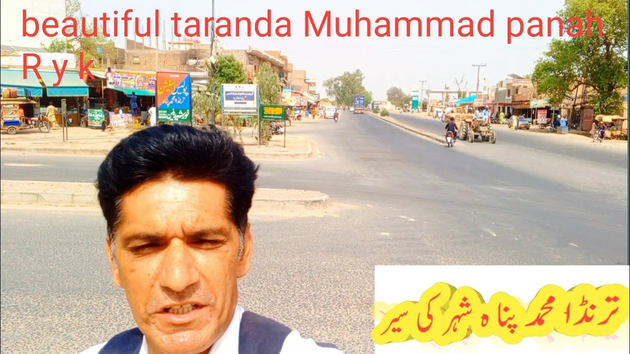 Pakistan city and Punjab city taranda Muhammad panah - YouTube