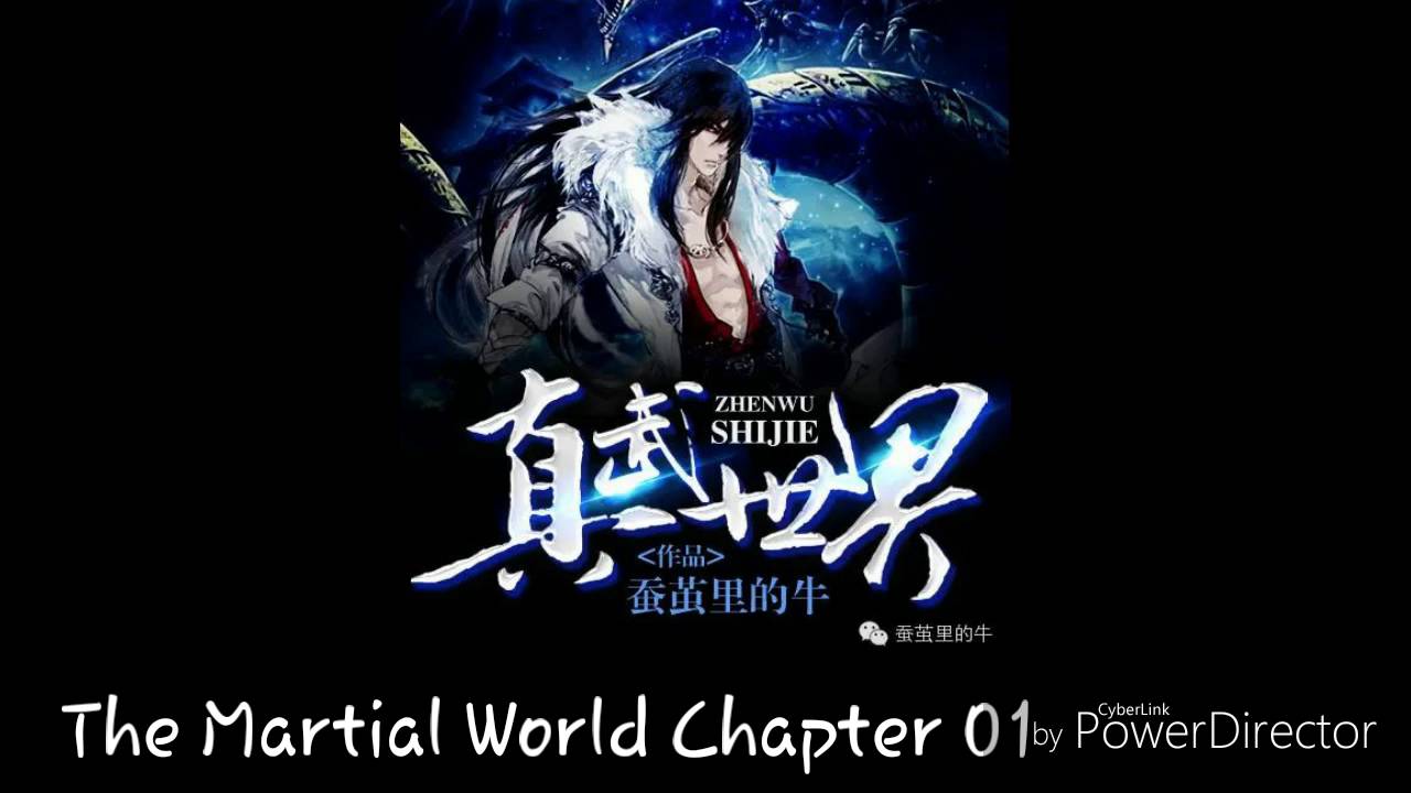 True Martial World Light Novel English Translated Audio Book Chapter true-martial-world-light-novel-english-translated-audio-book-chapter