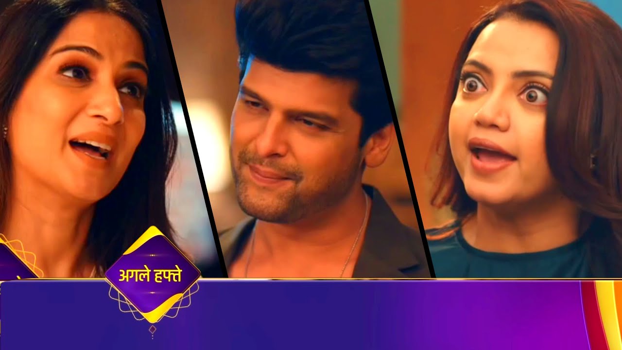 Barsaatein Serial Upcoming Twist 3 Feb - Aradhana To Marry Reyansh ...