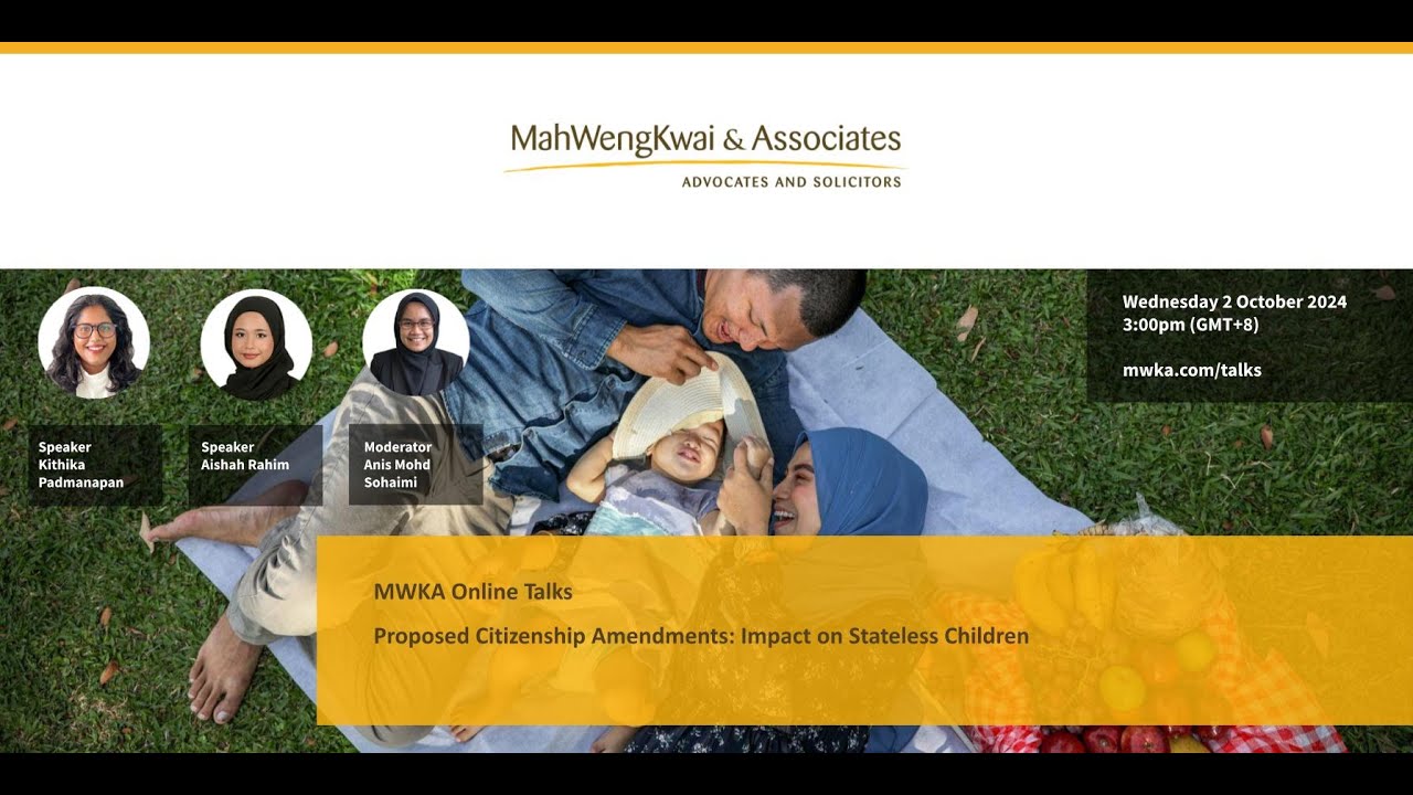 Proposed Citizenship Amendments Impact on Stateless Children - YouTube