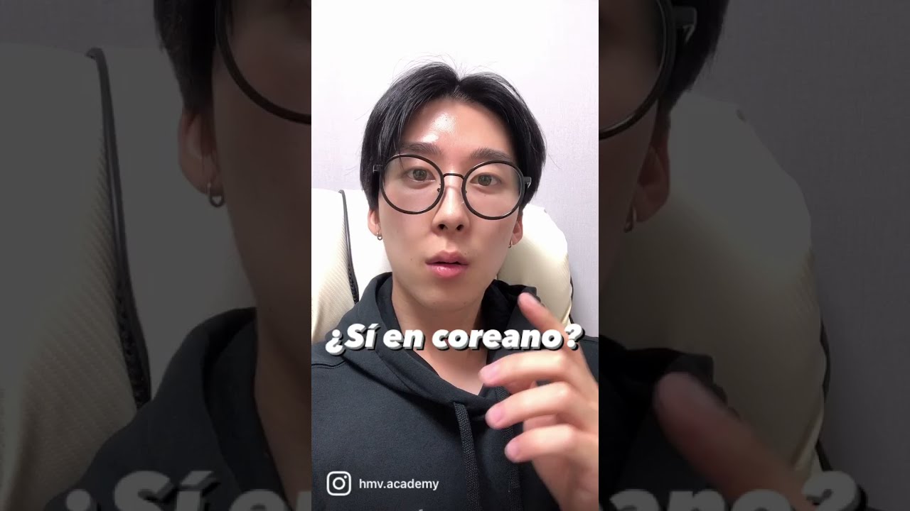 ¿Cómo se dice sí en coreano? - YouTube