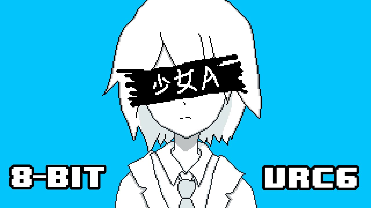 Siinamota - Young girl A (少女A) [8 bit; VRC6] - YouTube