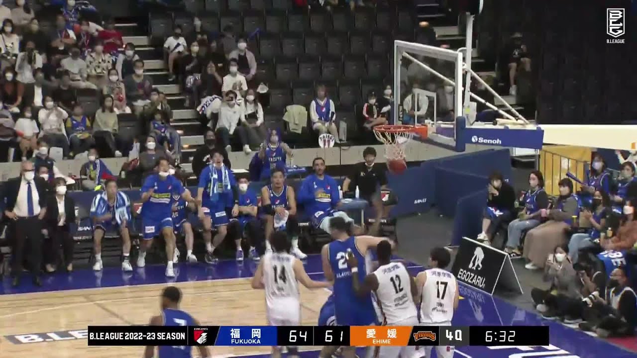 Gregory Slaughter (4 points) Highlights vs. Ehime Orange Vikings - YouTube