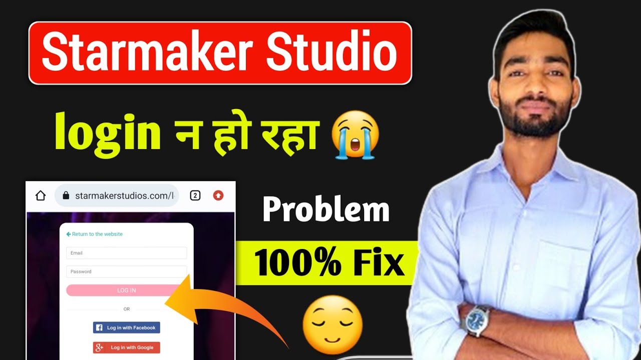 starmaker track upload problem | starmaker studio login problem solution - YouTube