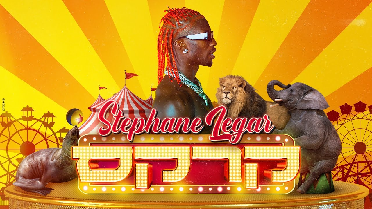 Stephane Legar - circus | סטפן לגר - קרקס (Prod. By Yinon Yahel) - YouTube