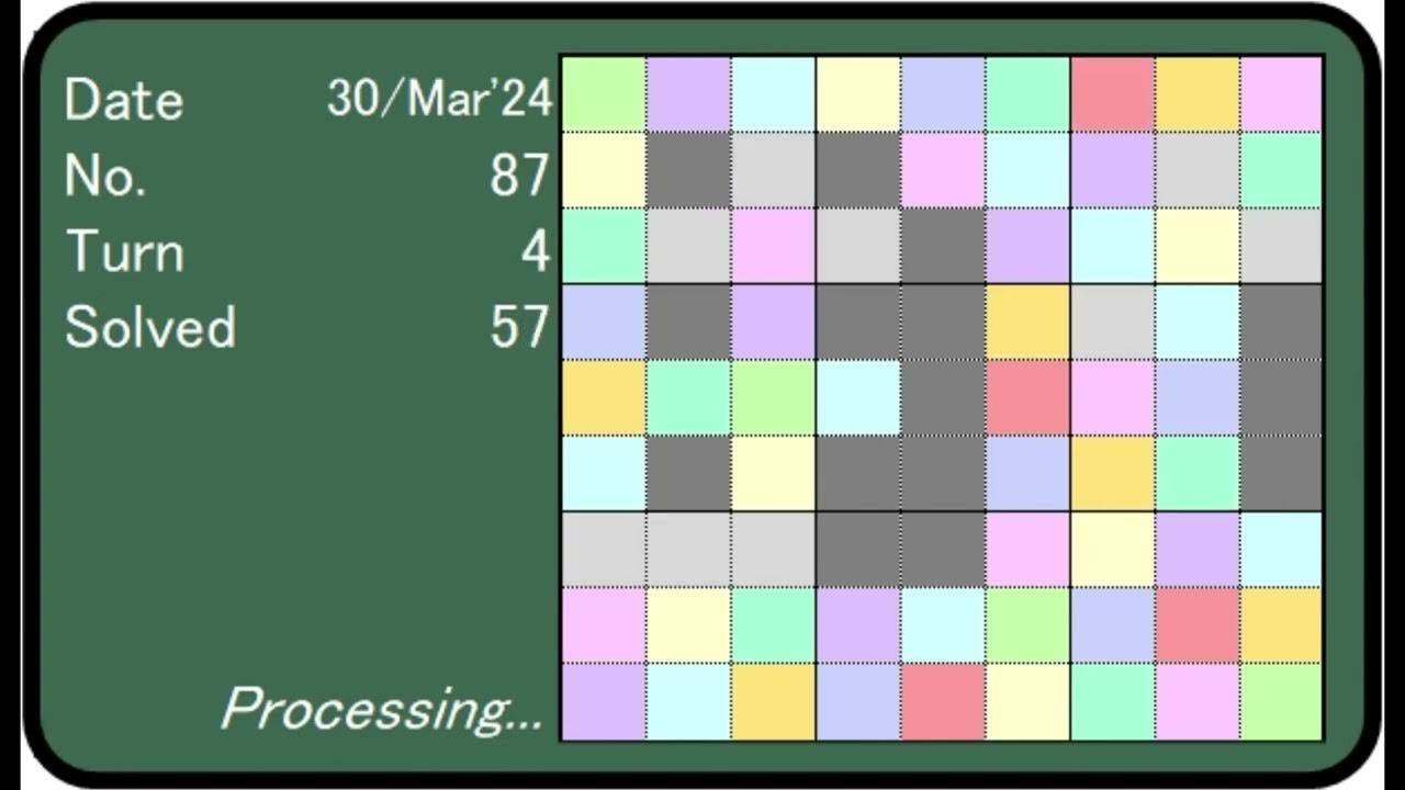 数独を色と音で解く / Solved SUDOKU with Color and Sound 【IRODOKU / OTODOKU】#13 - YouTube
