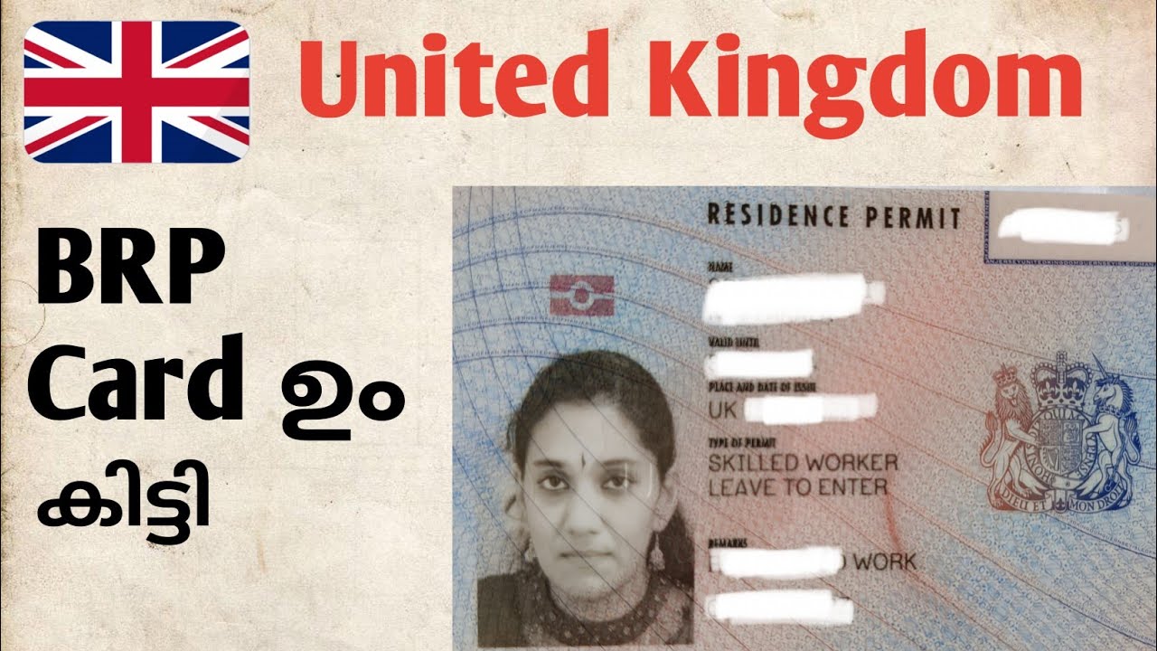 #bristol...UK യിൽ എത്തിയ ശേഷം ഞങ്ങൾ ആദ്യം ചെയ്തത് എന്ത്?അവിടെ നിന്നാണ് ...