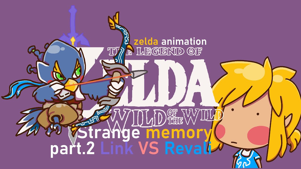 The Legend of Zelda Breath of The Wild Strange Memory PART 2 Link VS ...