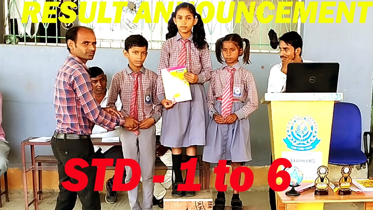 Result Announcement | prize distribution | 1st term exam class - 1to 6 ...