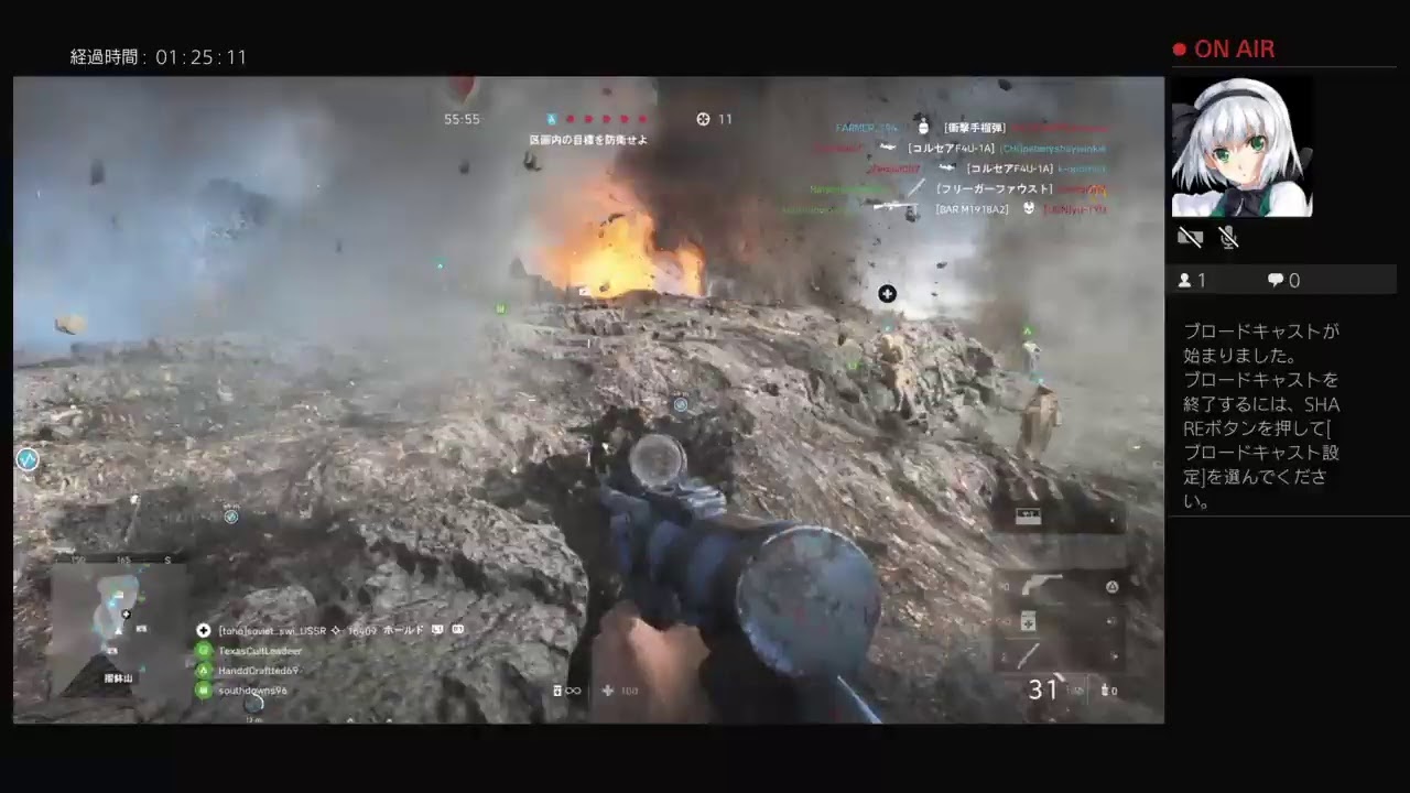 soviet_swi_USSRがPS4からブロードキャスト - YouTube