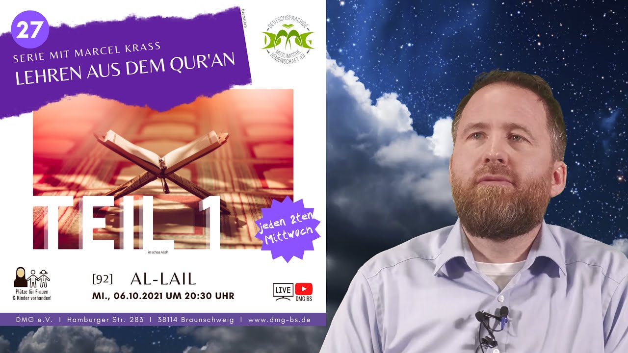 SURE 92: AL-LAIL (Teil 1) (DIE NACHT) mit Marcel Krass in Braunschweig ...
