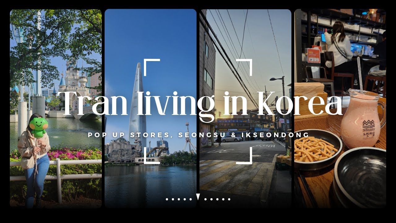 [🇰🇷] Pop up stores, Seongsu & Ikseondong - YouTube