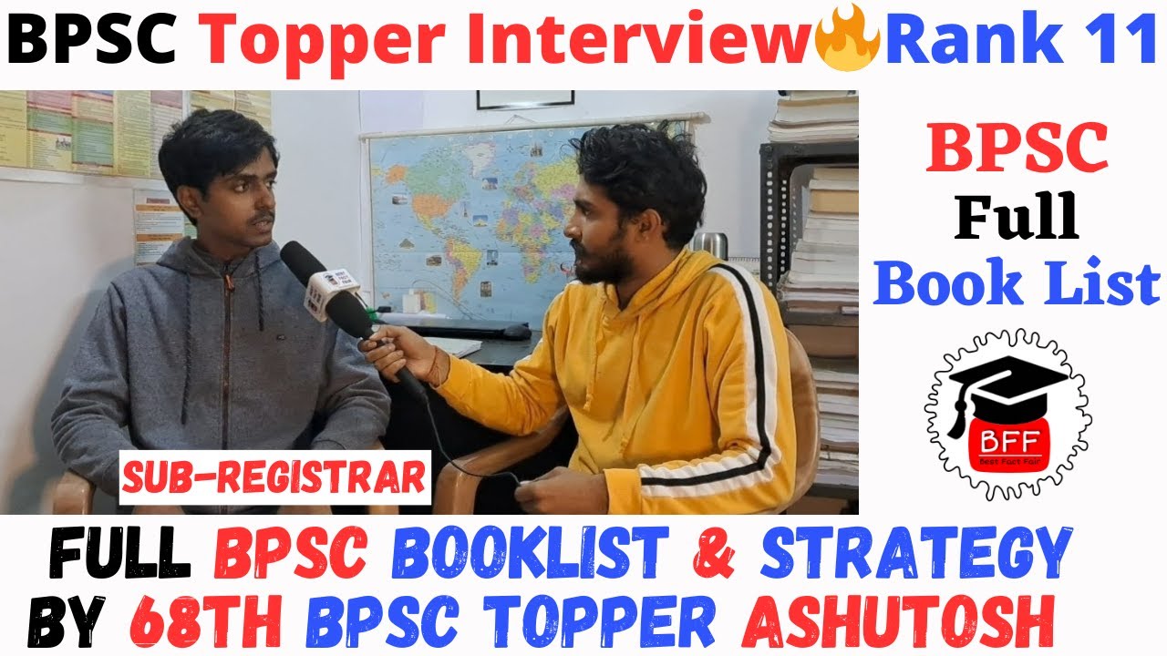 68th BPSC topper interview 🔥 Rank 11 | Full BPSC Booklist & Preparation ...