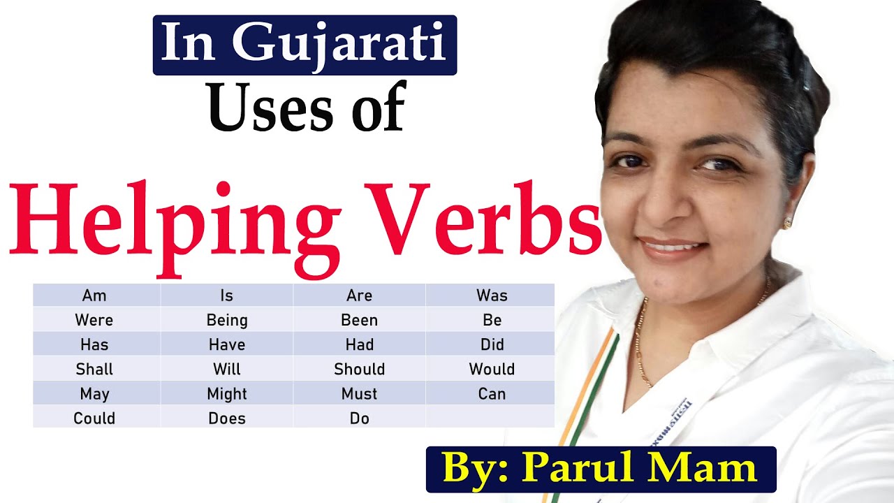 How To Use Helping Verb All Helping Verbs In English Grammar In how-to-use-helping-verb-all-helping-verbs-in-english-grammar-in