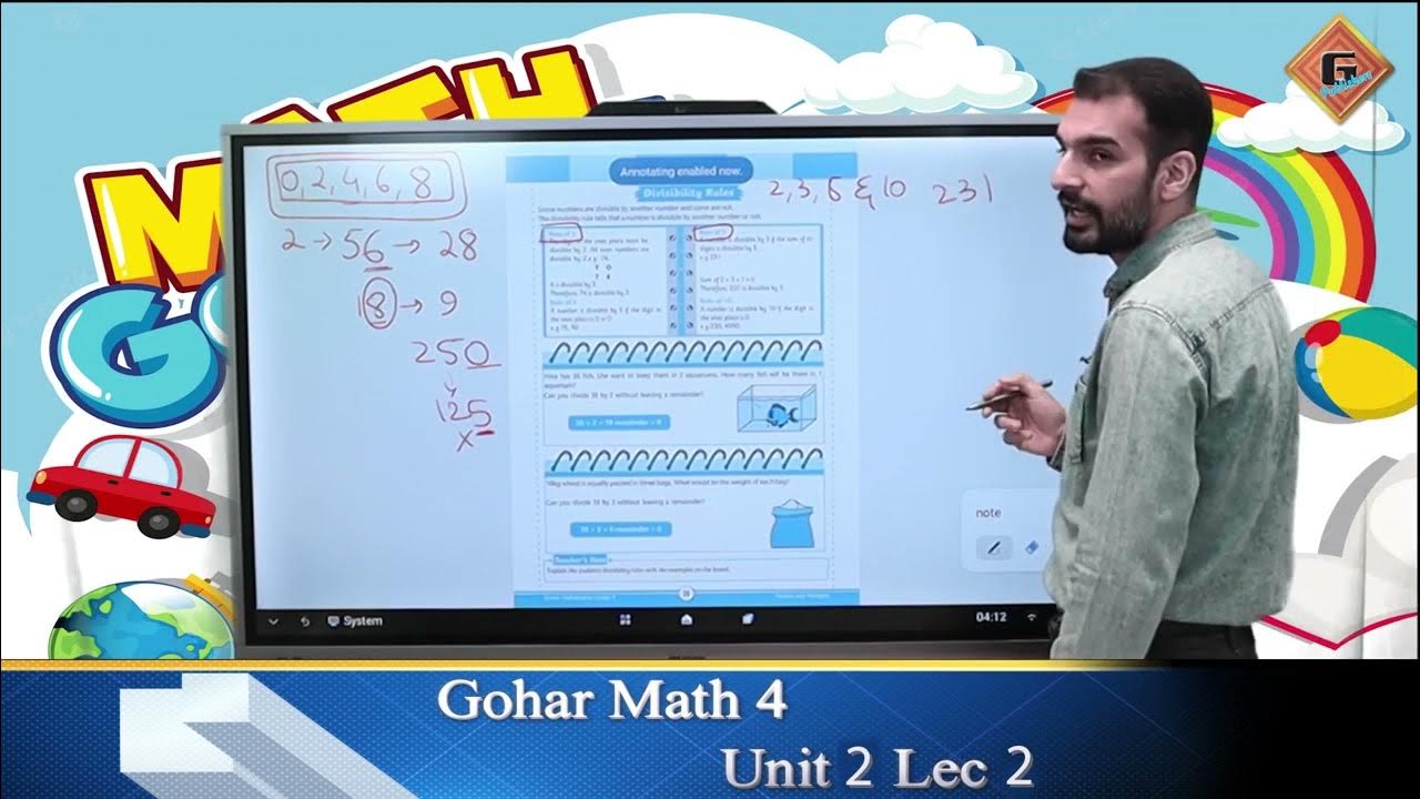 Gohar Mathematics 4|Unit 2|Lec 2|Divisibility Rules - YouTube