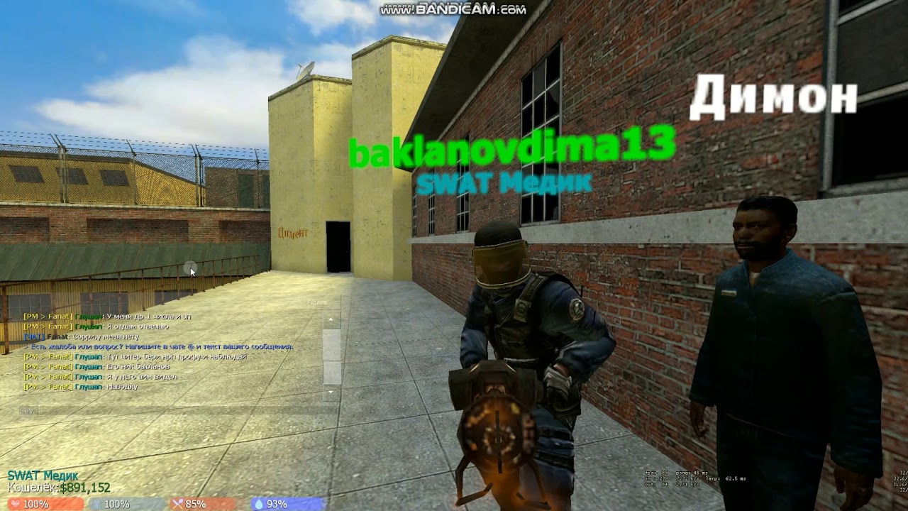 zdarova ebat, ya ebal tvoyu mat - YouTube