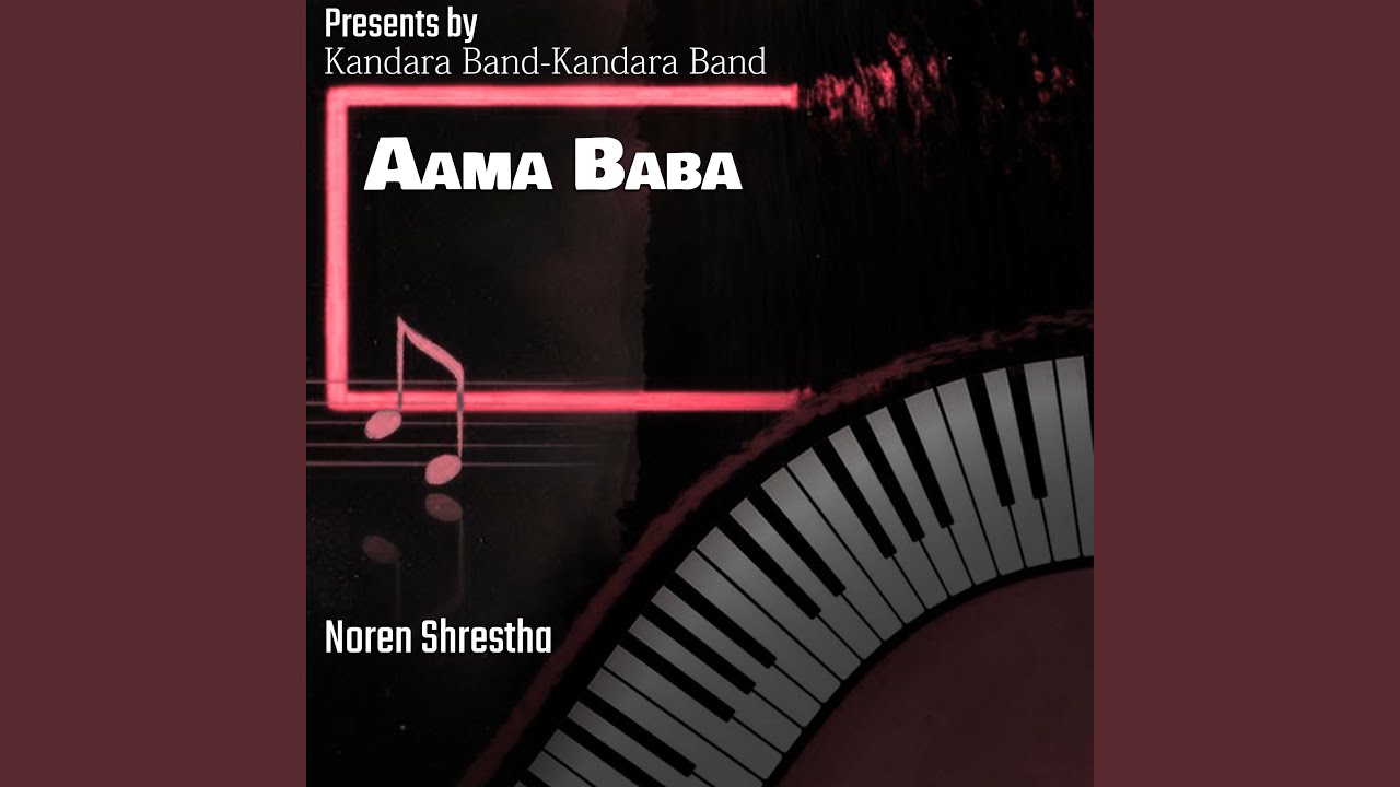 Aama Baba (Semi Rock) - YouTube