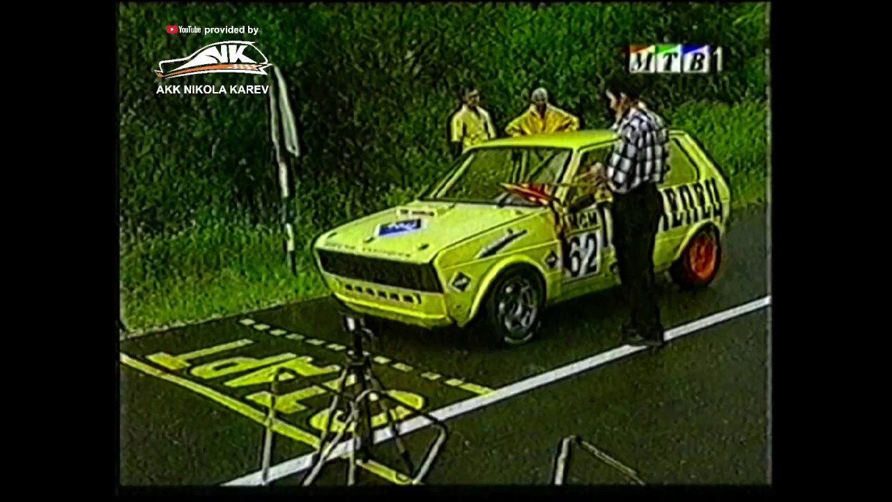 KRUSEVO 2005, SLOBODAN TRAJKOVSKI, AMD PRILEPEC, HILL CLIMB RACE, MTV ...