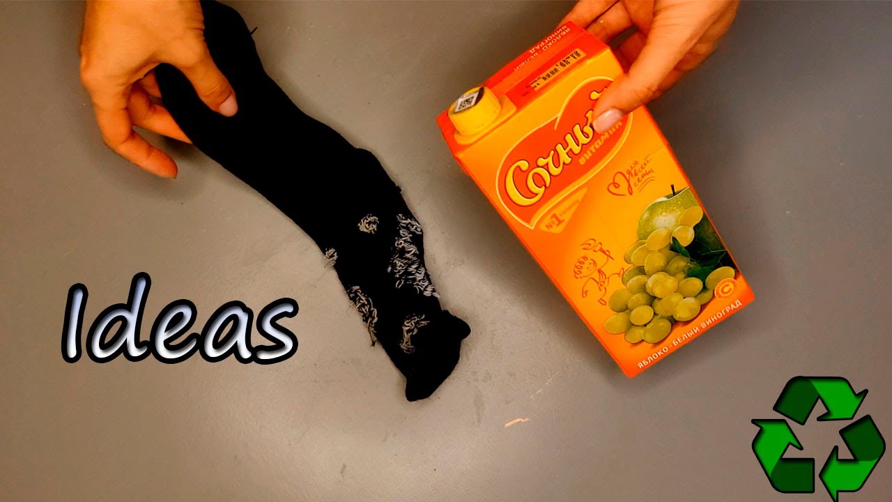 DIY flower vase Amazing juice box craft - YouTube